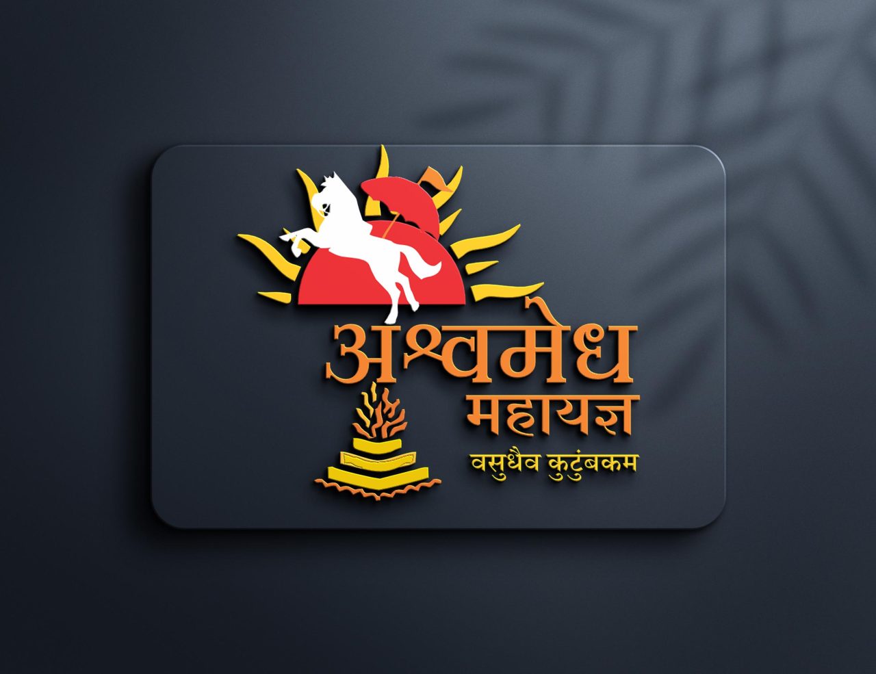 Rythmus Foundation | Raise Yourself To Help Mankind with United Spirit